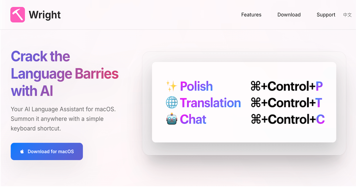 Wright - AI Writing Assistant for macOS | Your Smart Writing Companion